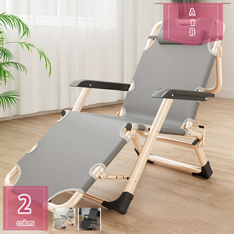 メイン素材：メタル生地：オックスフォード布。A=単品、B=単品+快適綿パッド。オプションによって商品内容が異なり、具体的な内容は購入したSKUに準じている。映画を見たり、本を読んだり、職場での休憩や仮眠にも気軽に使える！コンパクトで持ち運び...