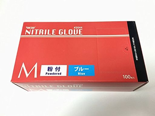 商品サイズ (幅x奥行x高さ) :20x240x5mm 内容量:100枚 商品リニューアルに伴い、掲載画像とは異なったパッケージ色の商品が届く場合がございます。あらかじめご了承ください。