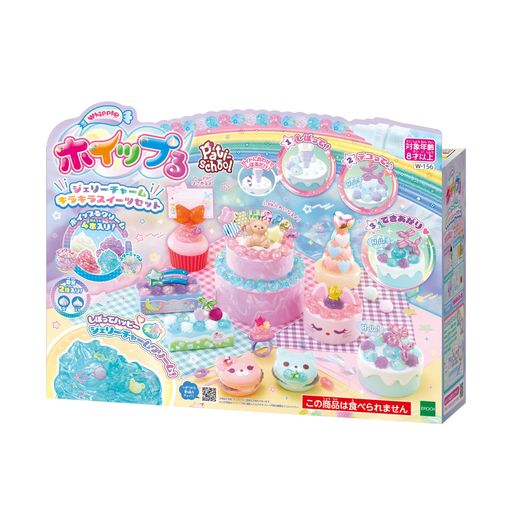 ホイップるクリームをしぼって、かわいいスイーツ作品をつくっちゃお! ホイップるクリーム4本入り、口金2種入り! かわいいくまちゃんフィギュアつき! このセットだけですぐに遊べます。 (C) EPOCH