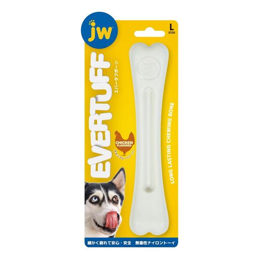 噛むおもちゃ デンタルケア ストレス解消 商品名:エバータフボーン L チキン ブランド名:JW Pet 生産国:中国 サイズ:高さ24.2cm x 幅10cm x 奥行2.5cm 重量/容積:122g
