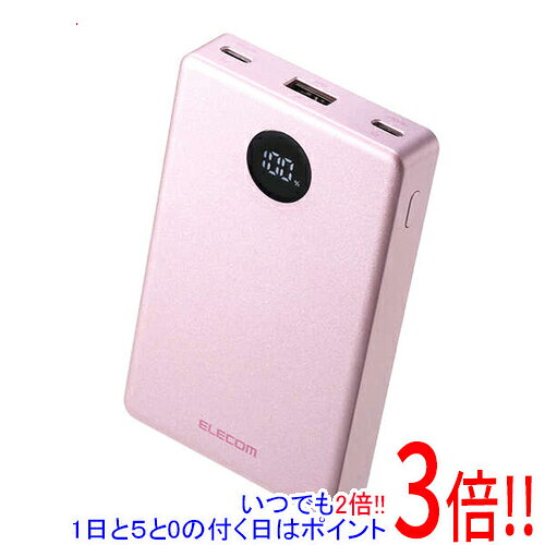 商品名【新品(開封のみ)】 ELECOM 半固体モバイルバッテリー 10000mAh/35W DE-C86-10000PN ピンク商品状態新品未使用品です。開封のみ行われております。商品説明半固体リチウムイオン電池を採用した次世代モバイルバ...