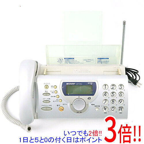 商品名【中古】SHARP 電話機 親機のみ UX-F12CL 本体いたみ商品状態動作確認済みの中古品です。※本体に日焼けが見られます。※中古品ですので、傷、汚れ等がございます。ご理解の上、ご検討お願いします。型番UX-F12CL仕様[基本仕...