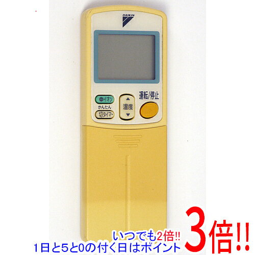 商品名【中古】DAIKIN エアコンリモコン ARC432A22商品状態動作確認済の中古品です。※本体に激しい日焼けがあります。※中古品ですので、傷、汚れがございます。ご理解の上、ご検討お願いします。型番ARC432A22付属品※付属品なし...