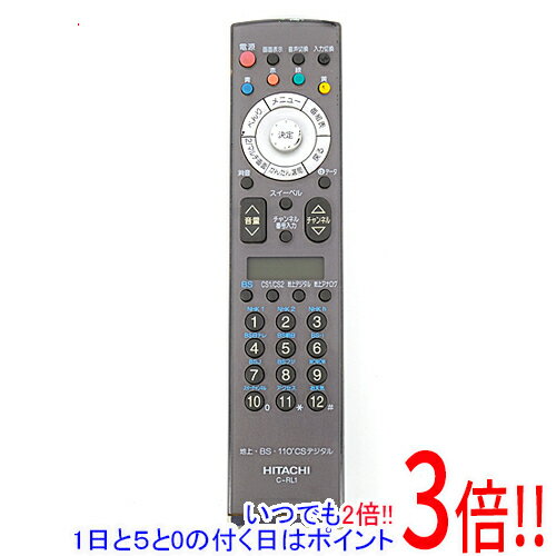 商品名【中古】HITACHI テレビリモコン C-RL1 本体いたみ商品状態 動作確認済の中古品です。※本体に割れ・キズ・汚れなどの傷みが見られます。※中古品ですので、傷、汚れ等がございます。ご理解の上、ご検討お願いします。 商品名 テレビ...