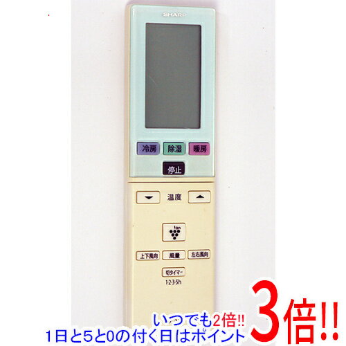 商品名【中古】SHARP エアコンリモコン A802JB商品状態 動作確認済の中古品です。※本体が日焼けしております。※中古品ですので、傷、汚れがございます。ご理解の上、ご検討お願いします。 商品名 エアコンリモコン 型番 A802JB 付...