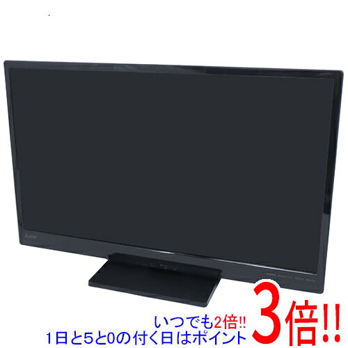 商品名【中古】三菱電機 32型 液晶テレビ REAL LCD-32LB8 2017年製商品状態動作確認済みの中古品です。※中古品のため、使用感や傷、汚れ等がある場合がございます。型番LCD-32LB8 [32インチ]仕様[表示性能]種類 ハ...