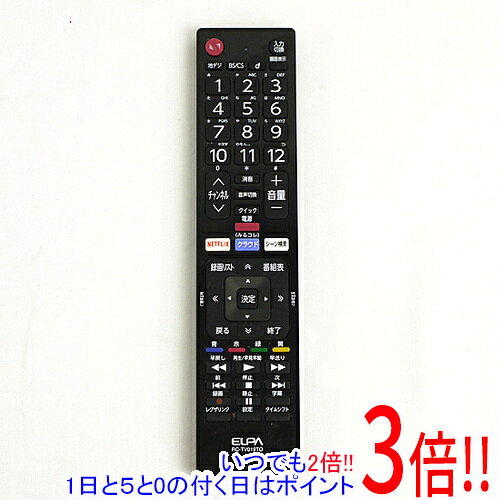 商品名【中古】ELPA テレビリモコン 東芝 レグザ用 RC-TV019TO商品状態動作確認済の中古品です。※中古品ですので、傷、汚れ等ある場合がございます。ご理解の上、ご検討お願いします。型番RC-TV019TO仕様[基本仕様]タイプ テ...