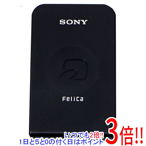 商品名【中古】SONY製 ICカードリーダーライター パソリ RC-S330商品状態動作確認済の中古品です。※中古品ですので、傷、汚れ等ある場合がございます。ご理解の上、ご検討お願いします。型番RC-S330仕様[基本スペック]タイプ 非接...