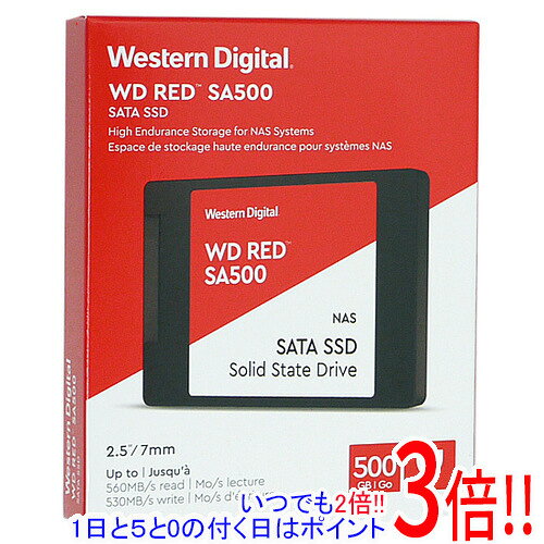 商品名Western Digital製 SSD WD Red SA500 NAS SATA WDS500G1R0A 500GB商品状態 新品 商品名 Western Digital製 SSD 型番 WD Red SA500 NAS SATA...
