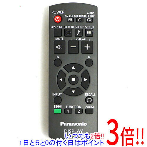 商品名【中古】Panasonic ディスプレイ用リモコン N2QAYB000691商品状態 動作確認済みの中古品です。 ※中古品ですので、傷、汚れ等ある場合がございます。 ご理解の上、ご検討お願いします。 商品名 ディスプレイ用リモコン 型...