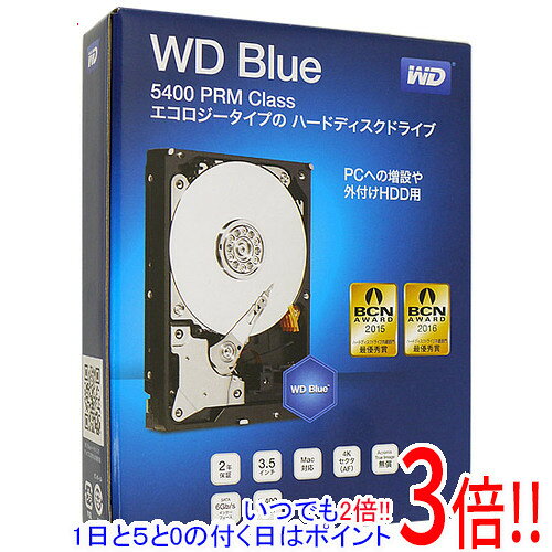商品名Western Digital製HDD WD60EZRZ-RT 6TB SATA600 5400商品状態 新品です。 商品名 ハードディスクドライブ 型番 WD60EZRZ-RT [6TB SATA600 5400] 仕様 [スペック...