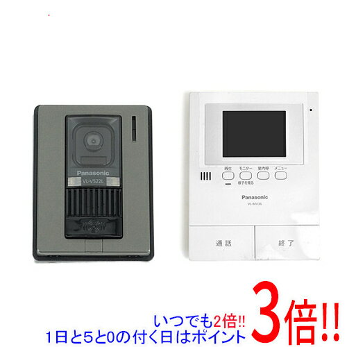 商品名【延長保証対応!!】Panasonic カラーテレビドアホン VL-SV36KL商品状態 新品未使用品 商品説明 ●録画機能で留守でも来訪者を確認できる ●夜でもカラーで来客確認できる ●増設モニター・カメラ玄関子機増設で室内通話や簡...