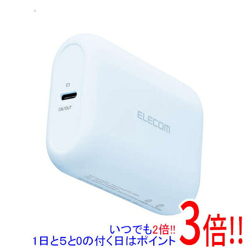 商品名【新品(開封のみ)】 ELECOM 残量表示機能付きコンパクトモバイルバッテリー 10000mAh/15W DE-C89L-10000BU ブルー商品状態新品未使用品です。開封のみ行われております。型番DE-C89L-10000BU ...