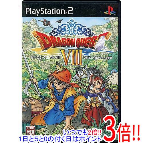 商品名【中古】ドラゴンクエスト8 空と海と大地と呪われし姫君 PS2商品状態開封済みの中古品です。☆ケース・説明書付きです！※本商品は、製品の性質上、返品はお受けできませんのでご了承ください。仕様[仕様]ジャンル ロールプレイングプレイ人数...