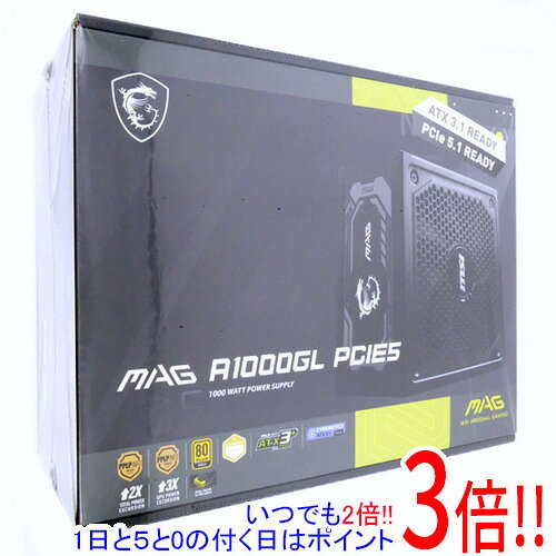 商品名MSI PC電源ユニット MAG A1000GL PCIE5 1000W商品状態 新品。 商品名 PC電源ユニット 型番 MAG A1000GL PCIE5 仕様 [基本スペック] 対応規格 ATX 3.1 電源容量 1000 W プ...