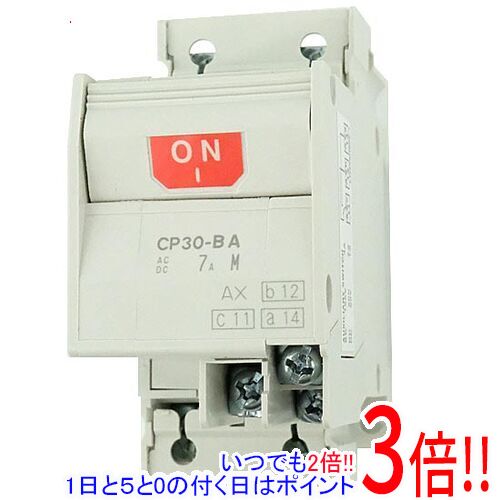 商品名三菱電機 サーキットプロテクタ CP30-BA 2P 2-M 7A B商品状態 新品 商品名 サーキットプロテクタ 型番 CP30-BA 2P 2-M 7A B 仕様 極数：2P 内部回路：直列形補助スイッチ（一般負荷）（2） 動作特...