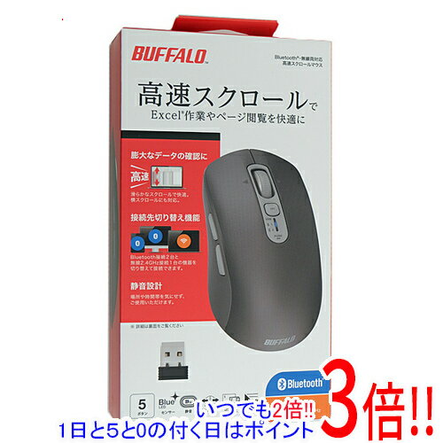 商品名BUFFALO Bluetooth・無線(2.4GHz)両対応 高速スクロールホイール搭載マウス BSMBB700BK ブラック商品状態 新品。 特徴 ページ閲覧が快適な高速スクロール対応ワイヤレスマウス 商品名 Bluetooth・...