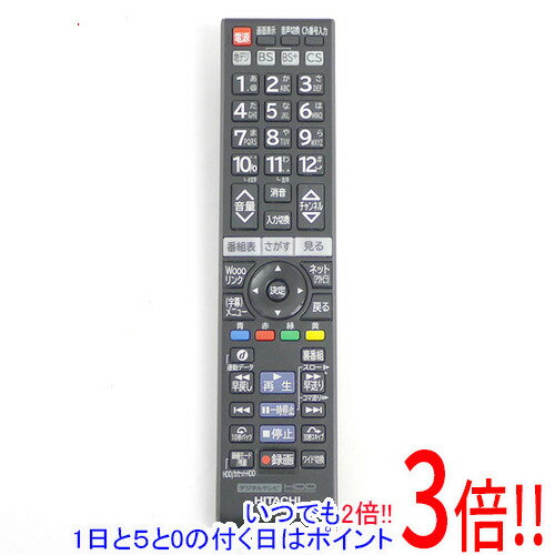 商品名【中古】HITACHI テレビリモコン C-RT2商品状態 動作確認済の中古品です。 ※中古品ですので、傷、汚れ等ある場合がございます。ご理解の上、ご検討お願いします。 商品名 テレビリモコン 型番 C-RT2 付属品 ※付属品なし。...