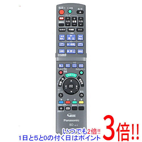 商品名【中古】Panasonic ブルーレイディスクレコーダー用リモコン N2QAYB001217 本体いたみ商品状態 動作確認済の中古品です。※ボタンに欠けが見られます。※中古品ですので、傷、汚れ等がございます。ご理解の上、ご検討お願いし...