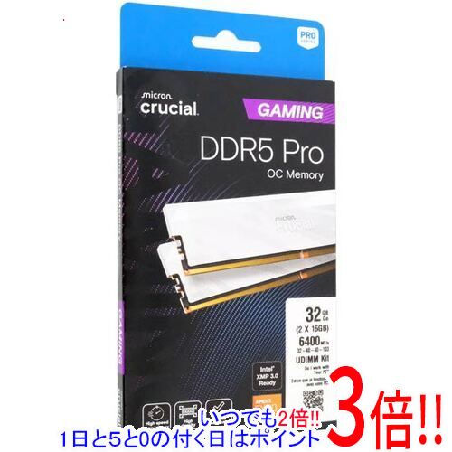 商品名crucial デスクトップ用 CP2K16G64C32U5W DDR5 PC5-51200 16GB 2枚組商品状態 新品です。 商品名 crucial製メモリ 型番 CP2K16G64C32U5W [DDR5 PC5-51200 ...