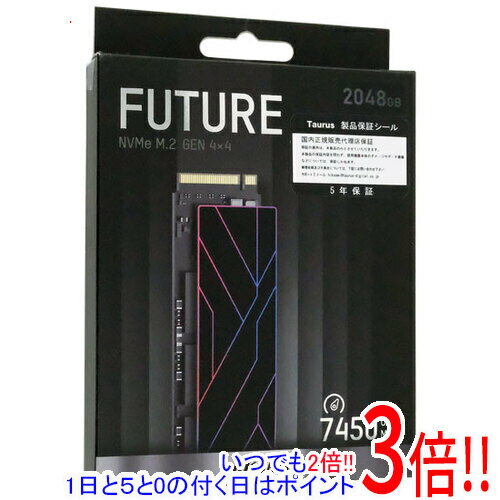 商品名【中古】HIKSEMI 内蔵SSD HS-SSD-FUTURE-2048G 未使用商品状態 未使用品です。 ※メーカー保証は受けられません。ご理解の上ご検討お願いします。 商品名 内蔵型SSD 型番 HS-SSD-FUTURE-204...