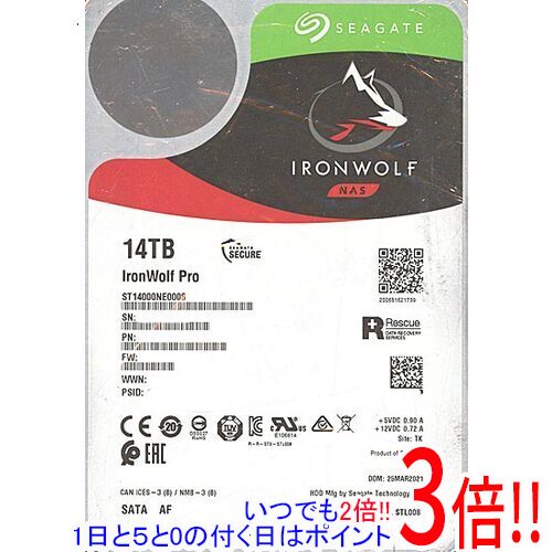 商品名【中古】SEAGATE HDD ST14000NE0008 14TB SATA600 7200 1000〜2000時間商品状態動作確認済みの中古品です。※中古品のため、使用感や傷、汚れ等がある場合がございます。使用時間 1000〜20...