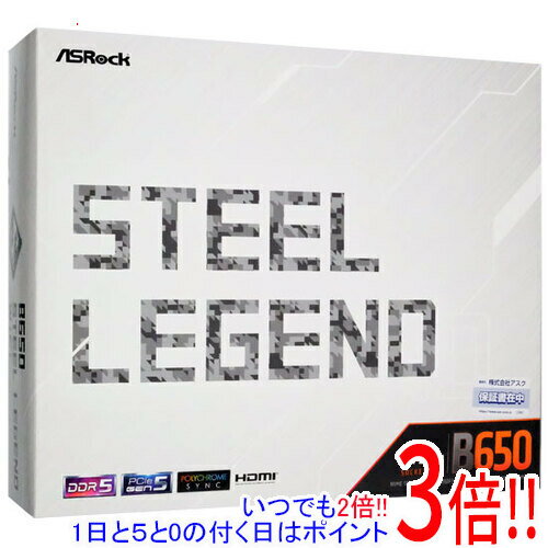商品名【中古】ASRock製 ATXマザーボード B650 Steel Legend WiFi SocketAM5 元箱あり商品状態 動作確認済の中古品です。 ※中古品ですので、傷、汚れ等ある場合がございます。ご理解の上、ご検討お願いします...