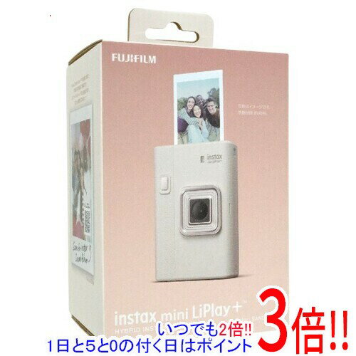 商品名【延長保証対応!!】FUJIFILM ハイブリッドインスタントカメラ instax mini LiPlay+ チェキ SAND BEIGE商品状態新品の商品です。商品説明カメラにも、プリンターにも1台2役の「ハイブリッドカメラ」撮影し...