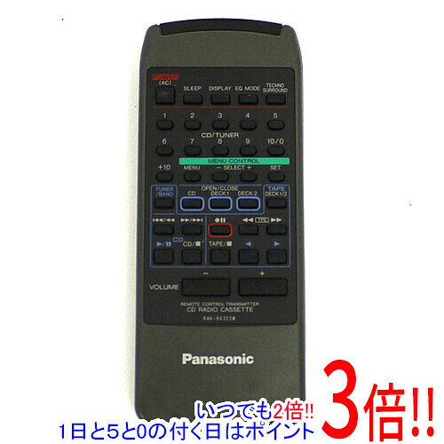 商品名【中古】Panasonic オーディオリモコン RAK-RX322W 電池カバーなし商品状態動作確認済みの中古品です。※電池カバーはありません。※中古品のため、使用感や傷、汚れ等がある場合がございます。商品名オーディオリモコン型番RA...