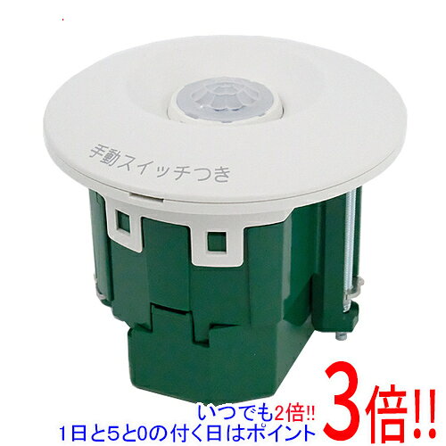 商品名【新品(開封のみ)】 Panasonic 天井取付熱線センサ付自動スイッチ(親器) WTK2411K商品状態新品未使用。開封のみの未使用品です。型番WTK2411K仕様ホワイト色親器(有効検知高さ約5.0m)LED対応蛍白両用検知後連...