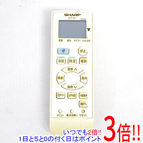 商品名【中古】SHARP エアコンリモコン A988JB商品状態 動作確認済の中古品です。※本体が日焼けしております。※中古品ですので、傷、汚れがございます。ご理解の上、ご検討お願いします。 商品名 エアコンリモコン 型番 A988JB 付...