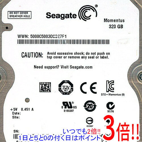 商品名SEAGATEノート用HDD 2.5inch ST9320310AS 320GB 9.5mm商品状態新品の商品です。バルク品。型番ST9320310AS [320GB 9.5mm]仕様[スペック]容量 320GB回転数 5400 rp...