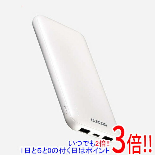 商品名【新品(開封のみ・箱きず・やぶれ)】 ELECOM 薄型コンパクトモバイルバッテリー 10000mAh DE-C66-10000WH ホワイト商品状態新品未使用。開封のみの未使用品です。（訳あり理由）※外箱に破れや潰れ等の傷み、もしく...