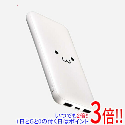 商品名【新品(開封のみ)】 ELECOM 薄型コンパクトモバイルバッテリー 10000mAh DE-C66-10000WF しろちゃん(ホワイト×ブラック)商品状態新品未使用。開封のみの未使用品です。商品説明安心の大容量×薄型で長時間の外出...