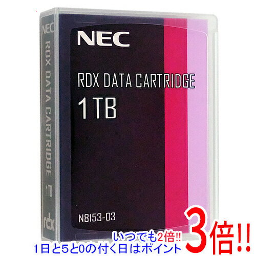 商品名【バルク新品】 NEC RDXデータカートリッジ 1TB N8153-03商品状態バルク品の新品未使用品です。※簡易包装での提供となり、メーカー保証は付属しておりません。商品名RDXデータカートリッジ型番N8153-03その他※掲載画...