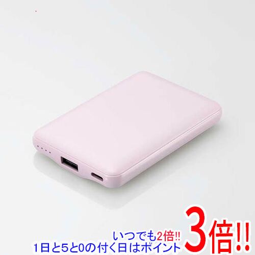 商品名【新品(開封のみ)】 ELECOM 薄型コンパクトモバイルバッテリー 5000mAh ＆me DE-C45-5000PU ラベンダー商品状態新品未使用。開封のみの未使用品です。商品説明小さなバッグやポケットに入れても気にならない、薄型...
