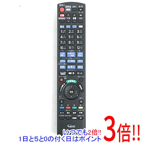 商品名【中古】Panasonic ブルーレイディスクレコーダー用リモコン N2QAYB001268商品状態動作確認済の中古品です。※中古品ですので、傷、汚れ等ある場合がございます。ご理解の上、ご検討お願いします。型番N2QAYB001268...