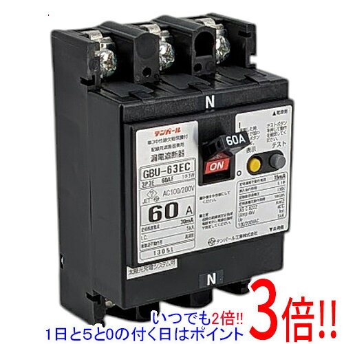 商品名テンパール工業 漏電遮断器 太陽光発電システム用 GBU-63EC U63EC6030V商品状態新品の商品です。型番GBU-63EC　U63EC6030V仕様●定格使用電圧:100/200V●定格電流:60A●定格感度電流:30mA●...