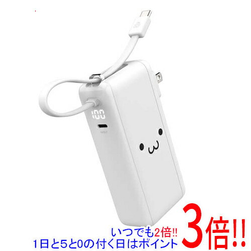 商品名ELECOM AC充電器・USB Type-Cケーブル一体モバイルバッテリー DE-AC15-10000WF しろちゃん(ホワイト×ブラック)商品状態新品の商品です。商品説明AC充電器としても使える2in1タイプのモバイルバッテリーで...