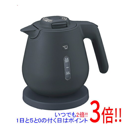 商品名【延長保証対応!!】ZOJIRUSHI 電気ケトル 0.8L CK-DC08-BM ソフトブラック商品状態新品の商品です。商品説明ほこりが入りにくい電気ケトル商品名電気ケトル型番CK-DC08-BM [ソフトブラック]仕様[基本仕様]...
