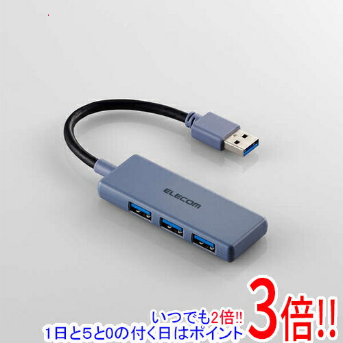 商品名ELECOM製 USB 5Gbpsハブ 3ポート U3H-H030NV ネイビー商品状態新品型番U3H-H030NV [ネイビー]仕様メーカー:エレコム製（エレコム株式会社）[基本スペック]タイプ USBハブ電源供給 バスパワーインタ...