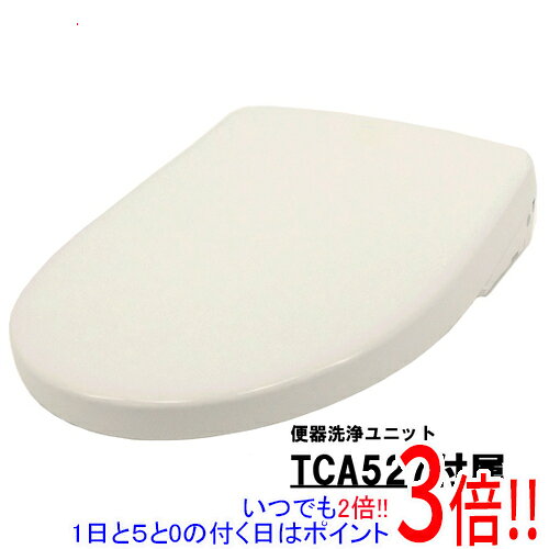 商品名【延長保証対応!!】TOTO 温水洗浄便座 アプリコット F3A TCF4734AK #SC1 パステルアイボリー商品状態 新品です。 商品名 温水洗浄便座 型番 アプリコット F3A TCF4734AK #SC1 [パステルアイボリ...