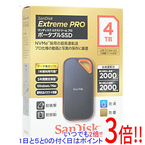 商品名SANDISK ポータブルSSD エクストリーム プロ SDSSDE81-4T00-J25 4TB商品状態 新品 商品説明 パワフルなSSDパフォーマンスでスムーズな作業 世界中のプロカメラマンが信頼を寄せるブランドのサンディスク エ...