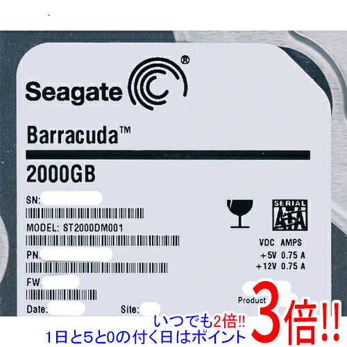 商品名【中古】SEAGATE製HDD ST2000DM001 2TB SATA600 7200 4000〜5000時間以内商品状態 動作確認済みの中古品です。 ※中古品ですので、傷、汚れ等ある場合がございます。 ご理解の上、ご検討お願いしま...
