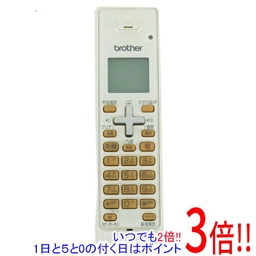 商品名【中古】BROTHER 増設用子機 BCL-D110 バッテリーなし いたみ商品状態動作確認済みの中古品です。※中古品のため、使用感や傷、汚れ等がある場合がございます。本体、付属品に日焼けによる色あせがございます。※外観上の変色であり...