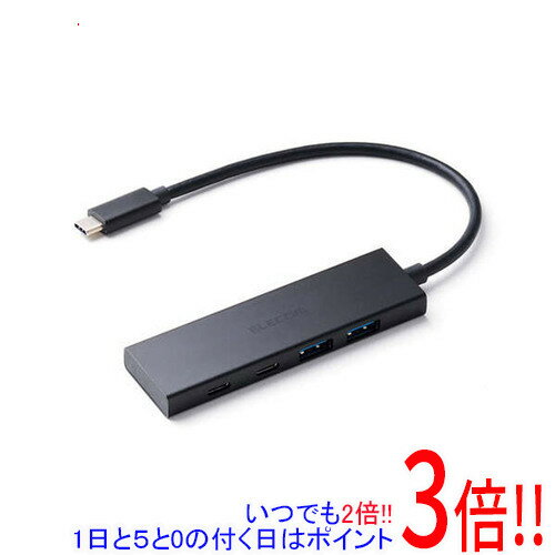 商品名ELECOM製 USB Type-C(TM) 4ポート USB 5Gbpsハブ(USB PD対応) U3HC-H041PBK ブラック商品状態新品商品説明USB-Aポートを増やしてデスクまわりをすっきり。データ専用の2つのUSB-Aポ...