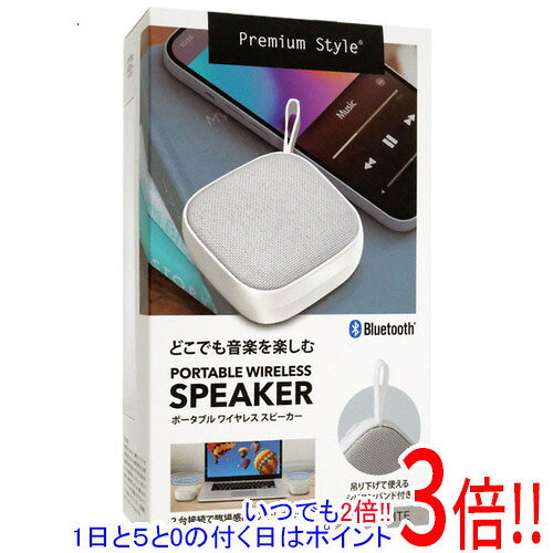 商品名PGA ポータブルワイヤレススピーカー PG-PWSP02WH ホワイト商品状態 新品 商品説明 「PG-PWSP02WH」は、どこでも音楽を楽しめるBluetooth 5.3規格のポータブル ワイヤレス スピーカーです。手のひらサイ...