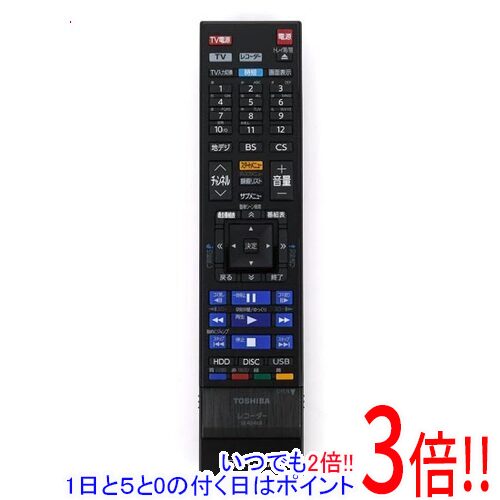 商品名【中古】TOSHIBA製 ブルーレイレコーダー用リモコン SE-R0468(79106796) 美品商品状態中古美品。動作確認済みの中古品です。商品名ブルーレイレコーダー用リモコン型番SE-R0468(79106796)付属品※付属品...