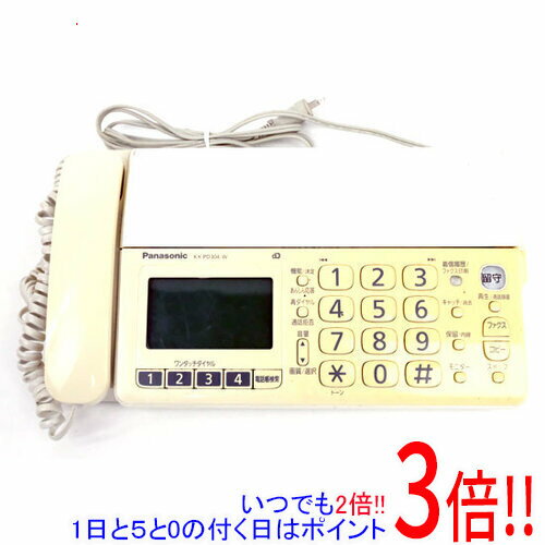 商品名【いつでも2倍！1日と5.0のつく日、18日は3倍！】【中古】Panasonic 普通紙ファクス KX-PD304-W 本体のみ 本体いたみ商品状態動作確認済みの中古品です。 ※本体が日焼けしています。※中古品ですので、傷、汚れ等がご...