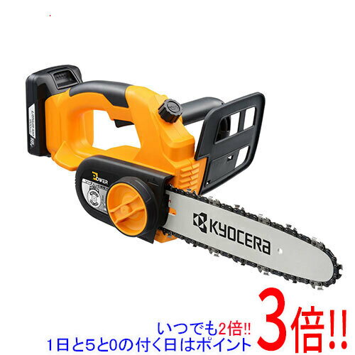 軽量・コンパクトで小回りが効いて優れた機動性、電源からの距離を気にせずに枝打ちができる充電式チェーンソーです。枝の剪定・切断などの庭木のお手入れ、丸太・木材の切断。ハーフトップハンドルによりメインハンドルと重心までの距離が近く、持ち重りが軽...